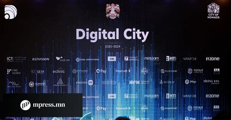 Нийслэлчүүдийн амьдралыг хөнгөвчлөх дижитал шийдлүүд