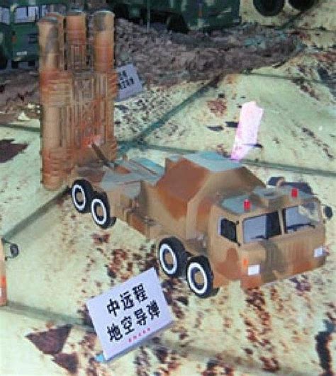 China Offers Hq 9 Sam For Export ~ Asian Defence