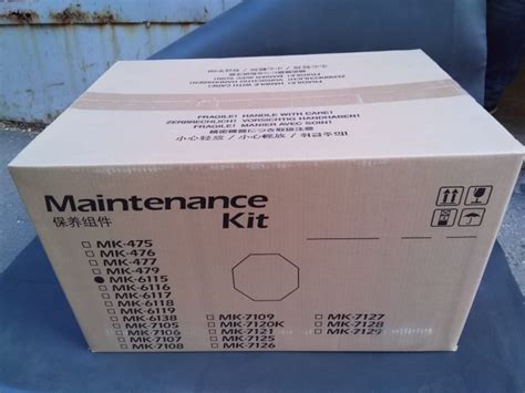 KYOCERA 1702P18NL0(KYOCERA MK-6115 сервисный комплект) KYOCERA Для МФУ