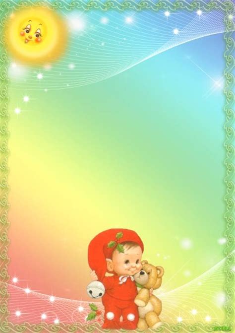 Шаблон портфолио группы в детском саду 48 фото