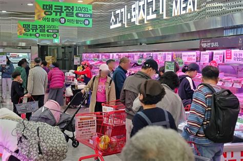 매출 20 늘었다롯데마트 할인 행사 땡큐절 2주 연장