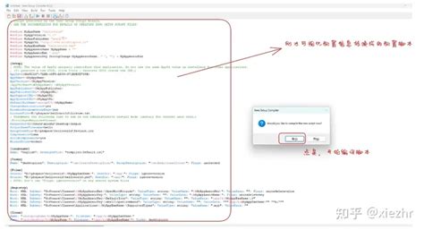 Pb从入坑到放弃（一）第一个helloworld程序pb编程工具 Csdn博客