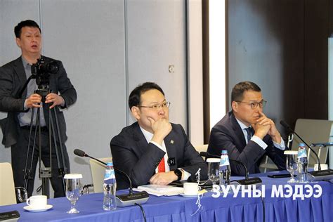 УИХ ын гишүүн Э Батшугар Монголбанкны удирдлагуудтай уулзлаа