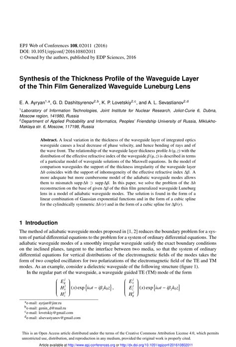 Pdf Synthesis Of The Thickness Profile Of The Waveguide Layer Of The