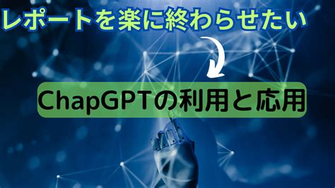 【評判】4videosoftの評価を各サイトから徹底分析してみた。 カラ史