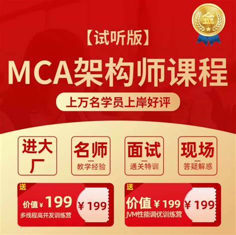 免费流量必学推广技巧虎窝淘