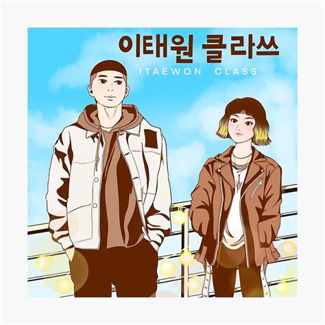 Itaewon Class Webtoon Characters Class