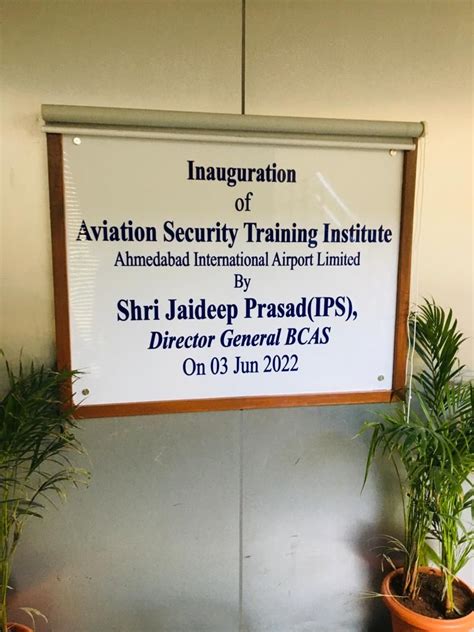 Aidtm Datamanagement Cybersecurity Bigdata Ai