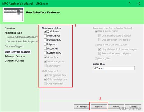 Mfc创建一个对话框及窗体各个属性介绍vs2015创建mfc对话框 Csdn博客