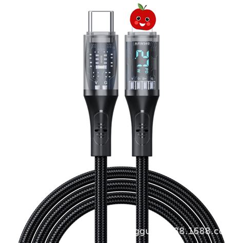 台灣現貨 Typec 蘋果 充電線 數顯快充線 Pd快充數據線 蘋果 Iphone 快充線 傳輸線 快充 蝦皮購物