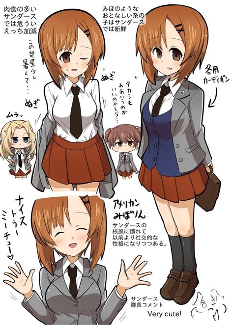 Pin En Girl Und Panzer
