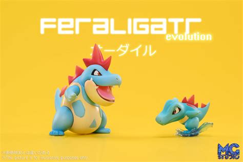 1 20 scale world zukan evolutionary combination series feraligatr