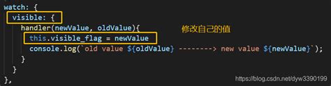 Vue父子组件传值之单向数据流非常详细的讲解一vue父页面向子页面单向传值 Csdn博客