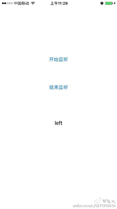 Github Oopsrdeviceorientation 监听屏幕旋转方向，用户关闭屏幕旋转都能实现监听。