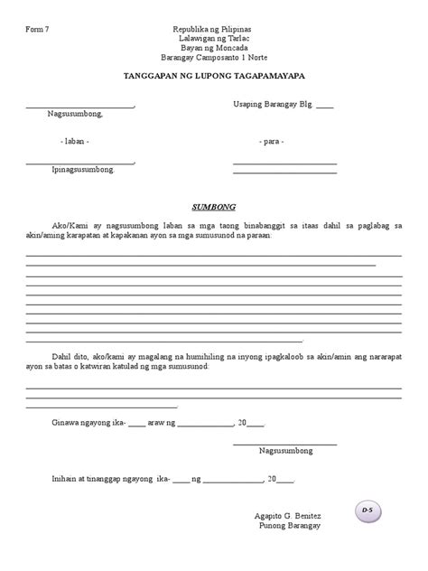 Kp Form Pdf