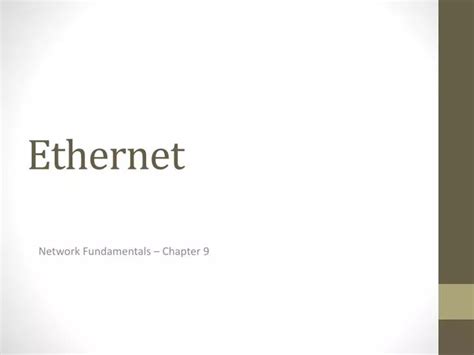 Ppt Ethernet Powerpoint Presentation Free Download Id2378027
