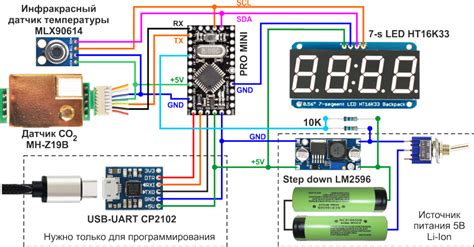 Battery Accu Tester With Arduino For 18650 Lithium Cells And Others