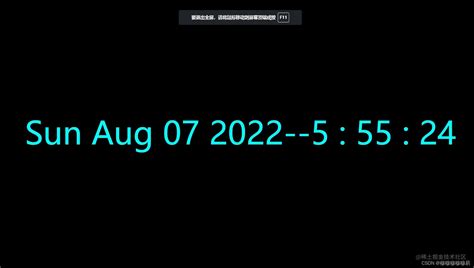 Javascript动态显示当前时间实现网页版时钟时钟显示 使用javascriptsettimeout定时器 T 掘金