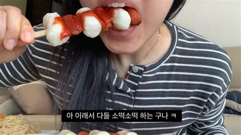 먹방 브이로그 밥 안 먹었는데 왜 살쪘지 케이크 휘낭시에 소금빵 명란오일파스타 콘치즈 토스트 롤케이크 디저트
