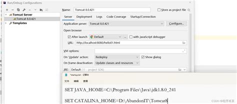 Tomcat部署完之后运行html文件出现错误in Modular Form Will Be Supported Via The