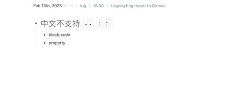 Chinese Input Method Does Not Support `` And · Issue 8601 · Logseq