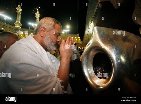 Kaaba Black Stone