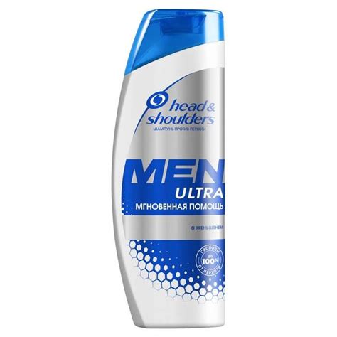 Шампунь от перхоти Head&Shoulders men ultra Мгновенная помощь с ...