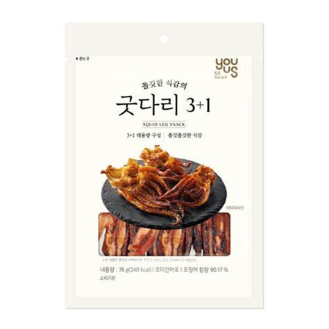 유어스 굿다리3 1기획76g 배민 장보기∙쇼핑