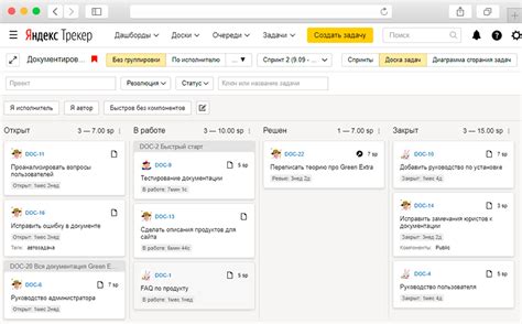 Отечественные и зарубежные аналоги Jira в 2025 году ТОП 13 альтернатив — Okocrm — Okocrm