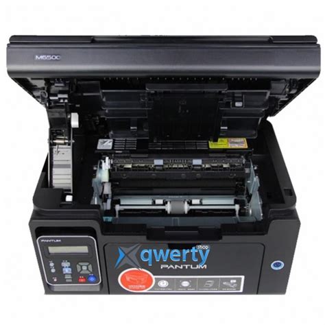 PANTUM M6500 ( M6500) Одесса, купить Многофункциональные устройства и ...