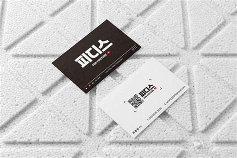 깔끔하고 특색있는 명함 제작해드립니다 크몽