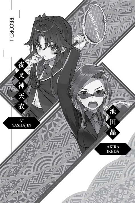 Ryuuou No Oshigoto Vol Cap Tulo Parte Novela Ligera Nova