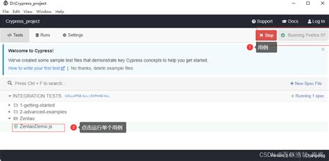 ui自动化测试神器 ＞cypress cypress官网 csdn博客