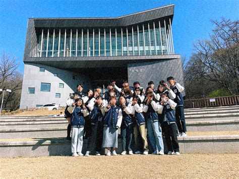 서울시립대 중국어문화학과 과잠 Campuslook