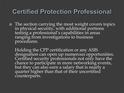 what is the certified protection professional cpp designation ppt
