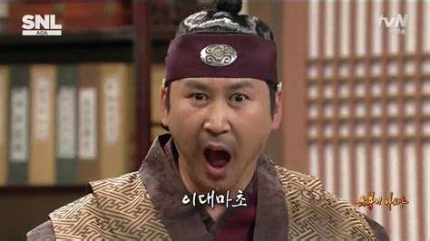 이대마초장군 인스티즈 Instiz 이슈 카테고리