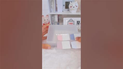 왕국에왔다👑아이브포장계 포카포장포카알고리즘관리자님잘생겼어요알고리즘떠라 추천떠라떡상 Youtube