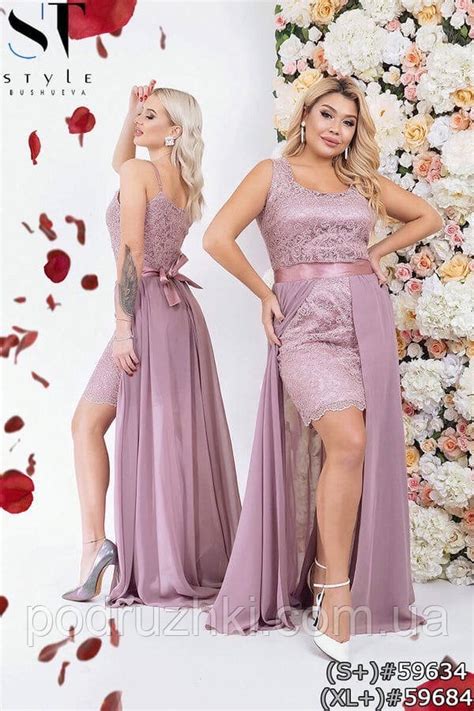 Купити Жіноче вечірнє плаття випускне розміри 42 44 44 46 48 50 50 52 розквітки ціна 1000