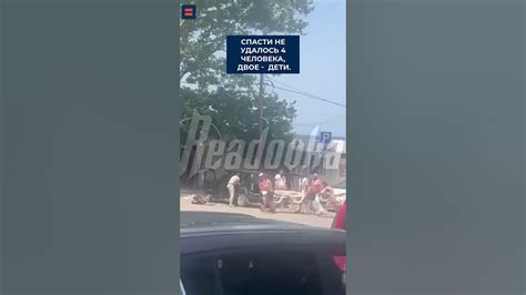 Удар ВСУ по пляжу в Севастополе последние данные Youtube