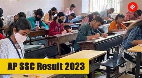 ap 10th class result 2023 education