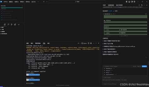 开发神器之cursor cursor禅模式 CSDN博客