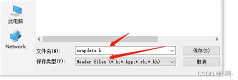 01devc操作的小tips：如何在devc在已知文件中添加和删除头）文件devc 怎么导入头文件 Csdn博客