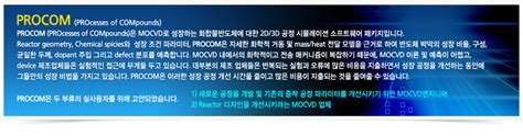 주 씨엠에스를 방문해 주셔서 감사합니다 CMS 홈페이지를 방문해 주셔서 감사합니다