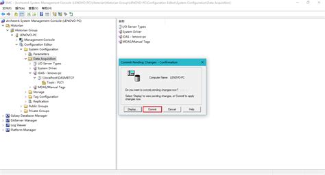 wonderware配置 手动修改数据 4 csdn博客