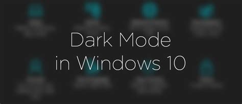 How To Enable Dark Mode In Windows