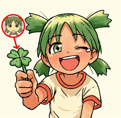 Safebooru 1girl Absurdres Beachepisode Blush Clover Four Leaf Clover