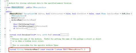system exception fbufferarchive getarchivename is not virtual while