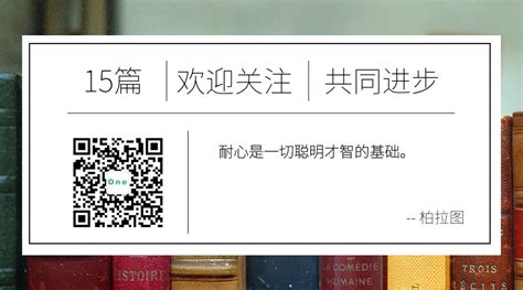 聊一聊Java字符串的不可变 闻人的技术博客 博客园