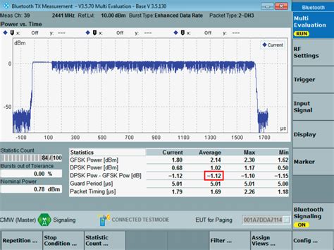 cmw500 bluetooth信令测试 cmw500蓝牙信令测试 csdn博客