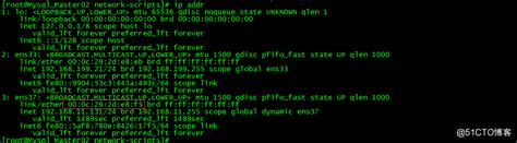 centos添加新网卡network scripts目录下找不到网卡配置文件 linux的network scripts文件 csdn博客